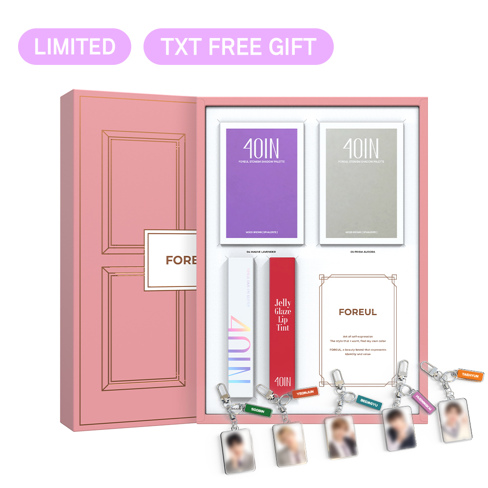 ktown4u.com : [TXT Keyring 5ea] Kirakira Makeup Set