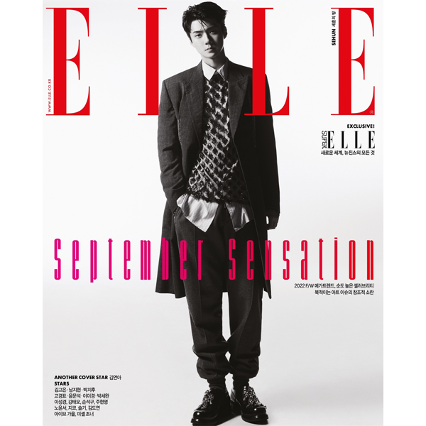 ktown4u.com : ELLE 2022.09 D Type (Cover : SEHUN / Content : SEHUN ...