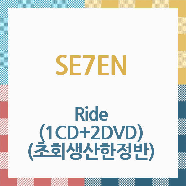 ktown4u.com : SE7EN - [Ride] (1CD+2DVD) (First Press Limited Edition) (Japanese Ver.)