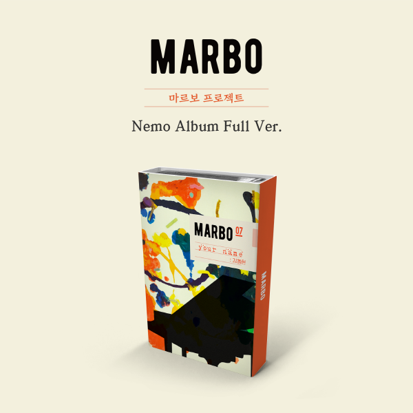 ktown4u.com : MARBO - Album [Marbo Project] (Nemo Album Full Ver.)