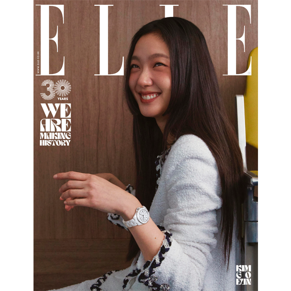ktown4u.com : ELLE 2022.11 J Type (Cover : Kim Goeun / Content : G-DRAGON 10p, JENNIE 10p, Gong ...