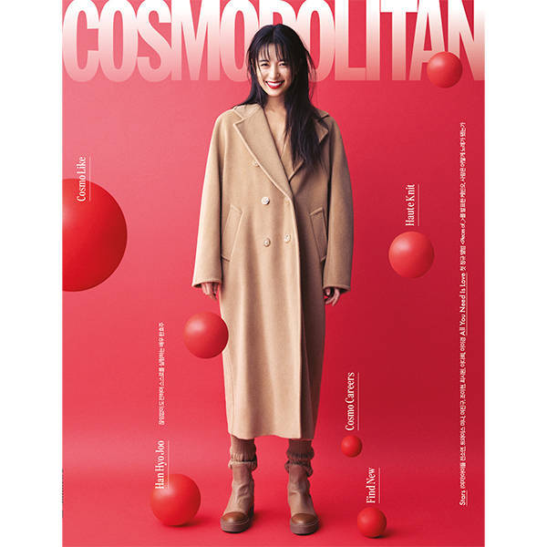ktown4u.com : COSMOPOLITAN 2022.11 A Type (Cover : HAN HYOJOO / Content : TWICE MINA 8p)