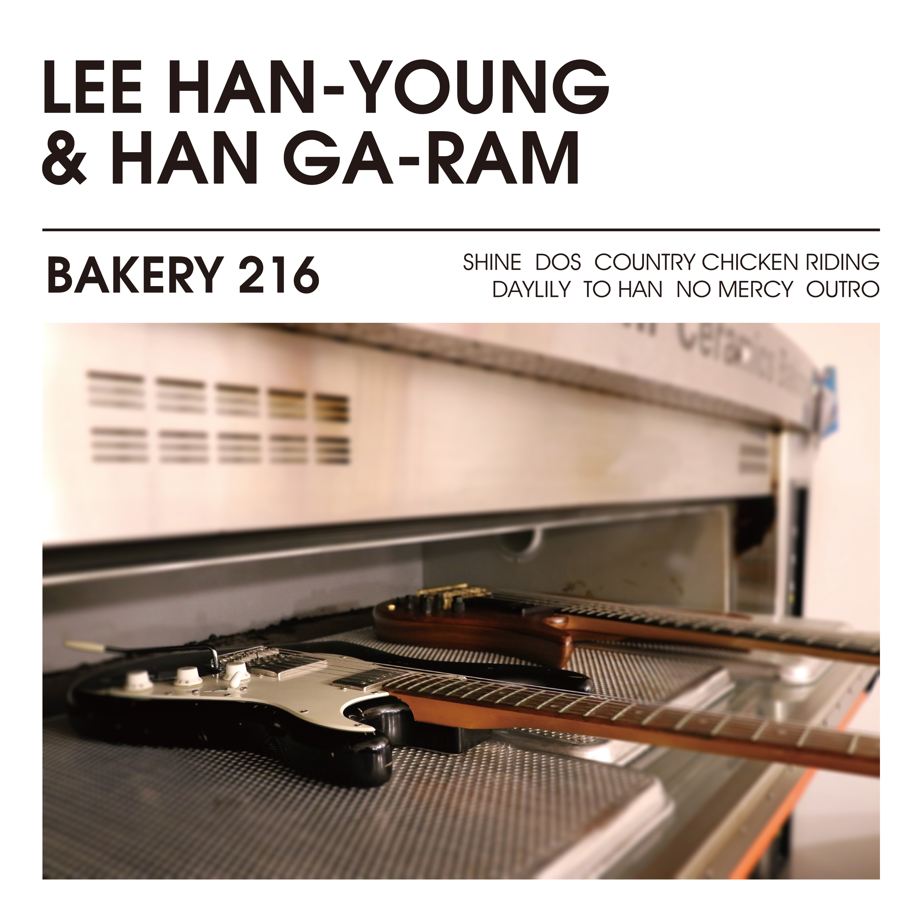ktown4u.com : Lee Han Young&Han Ga Ram - Album [Bakery 216]