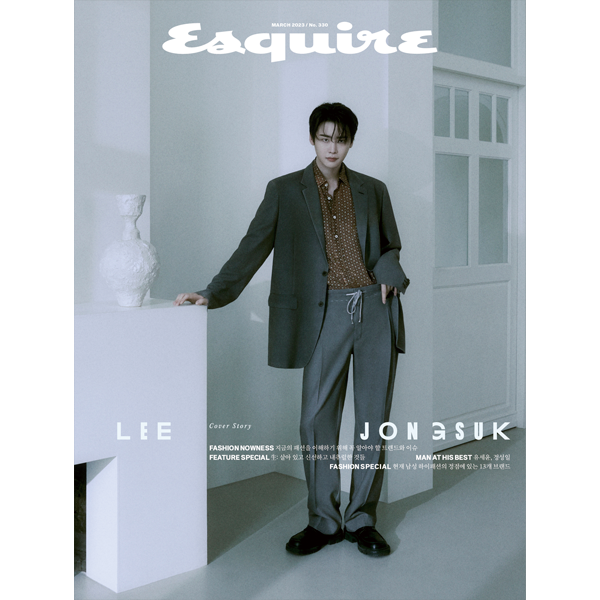 ktown4u.com : ESQUIRE 2023.03 B Type (Cover : Lee Jong Suk)