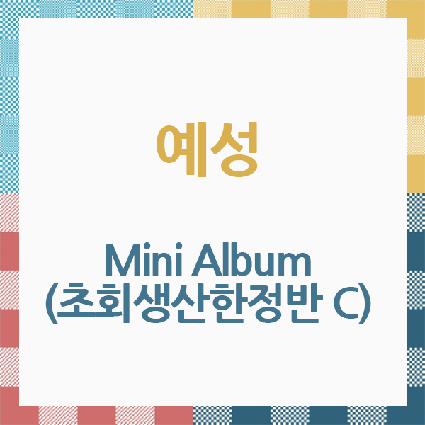 ktown4u.com : YESUNG - [Mini Album] (First Press Limited Edition C ...