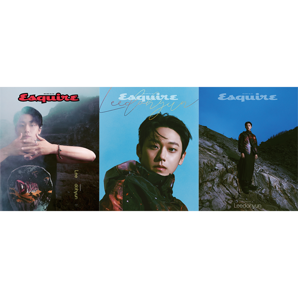 ktown4u.com : ESQUIRE 2023.05 (Cover : Lee Dohyun / Content : Lee Dohyun 16p) *Random 1p out of 3p