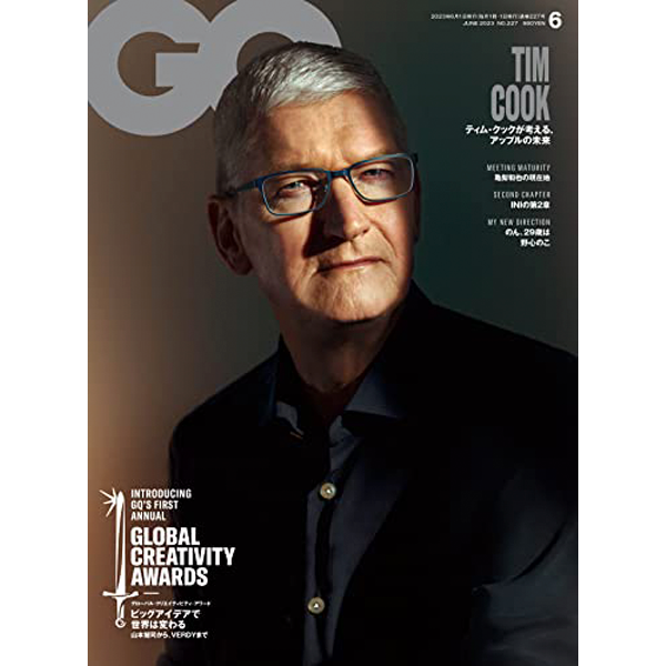 ktown4u.com : GQ JAPAN 2023.06