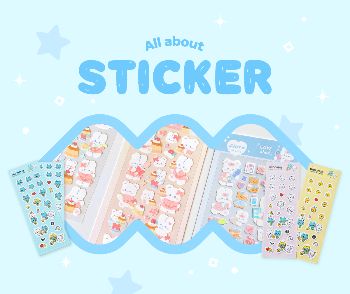 kr.ktown4u.com : event detail_all about STICKER
