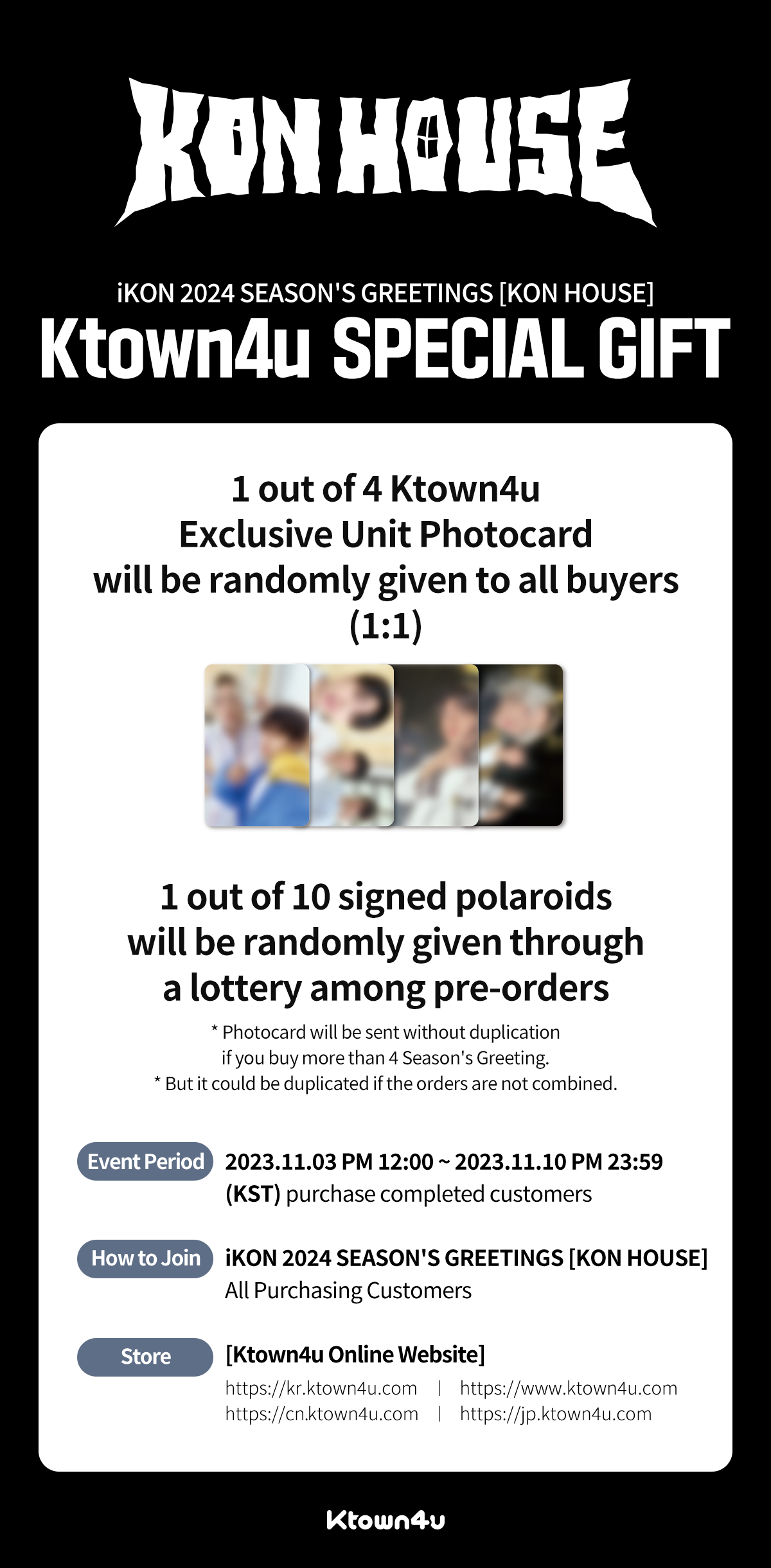 jp.ktown4u.com : event detail_iKON