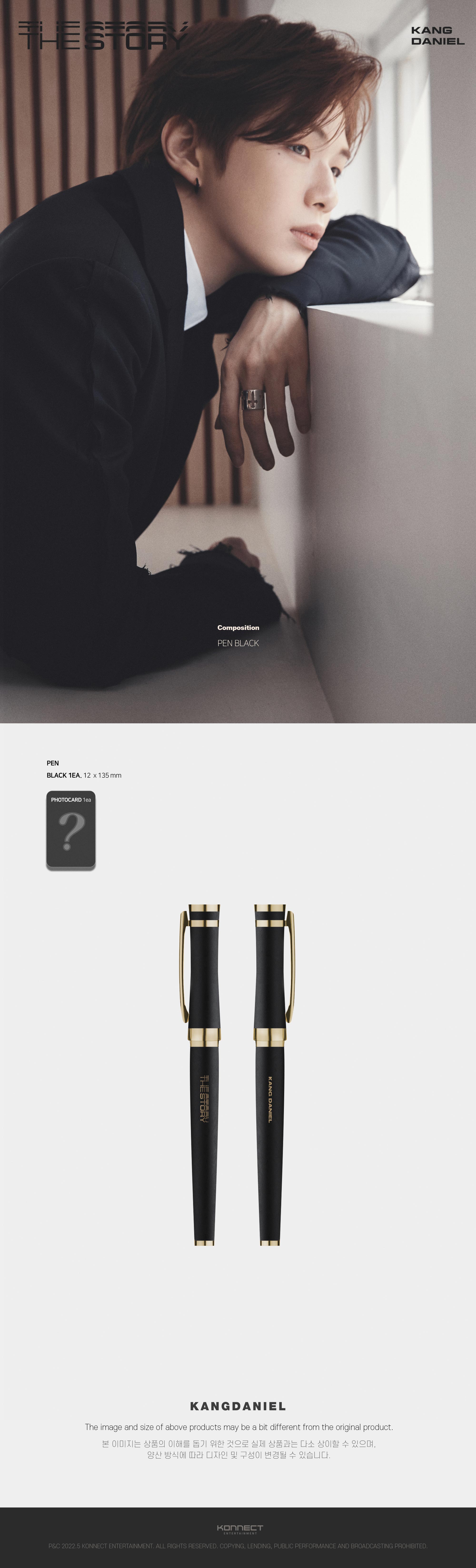 ktown4u.com : KANG DANIEL - PEN [1st Full Album [The Story] OFFICIAL GOODS]