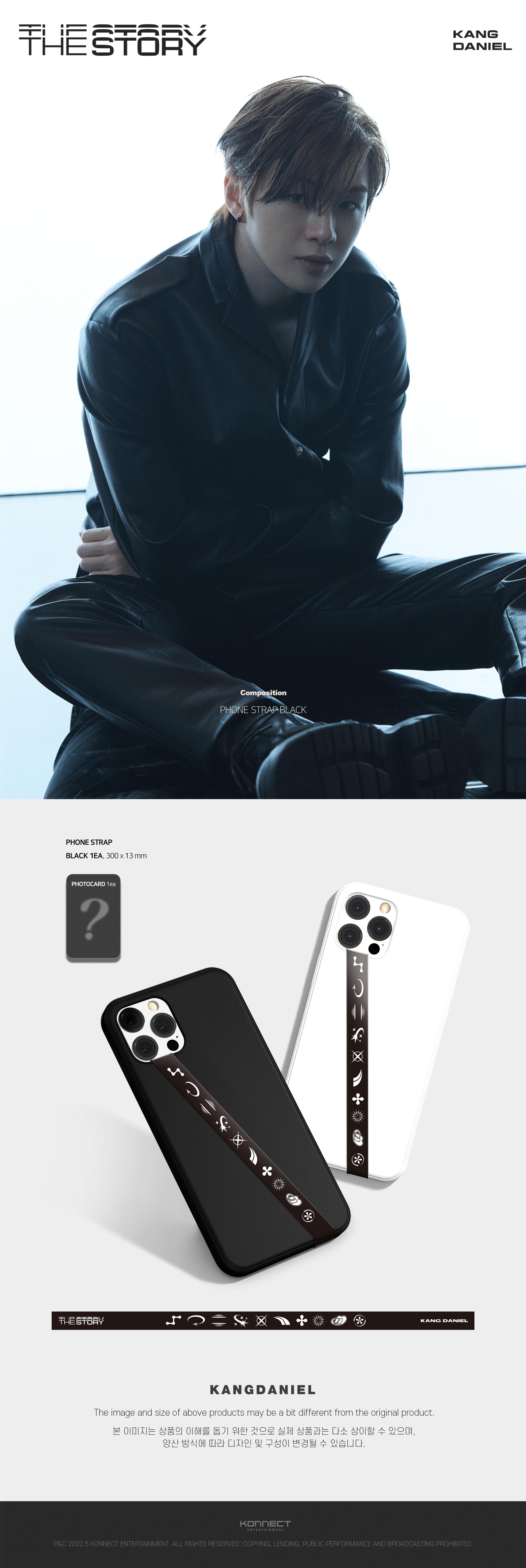 ktown4u.com : KANG DANIEL - PHONE STRAP [1st Full Album [The Story ...