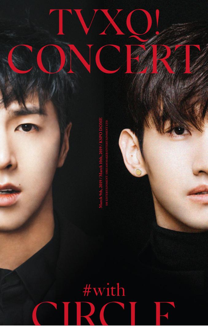 ktown4u.com : TVXQ! - NECKLACE [CIRCLE - #with OFFICIAL GOODS]