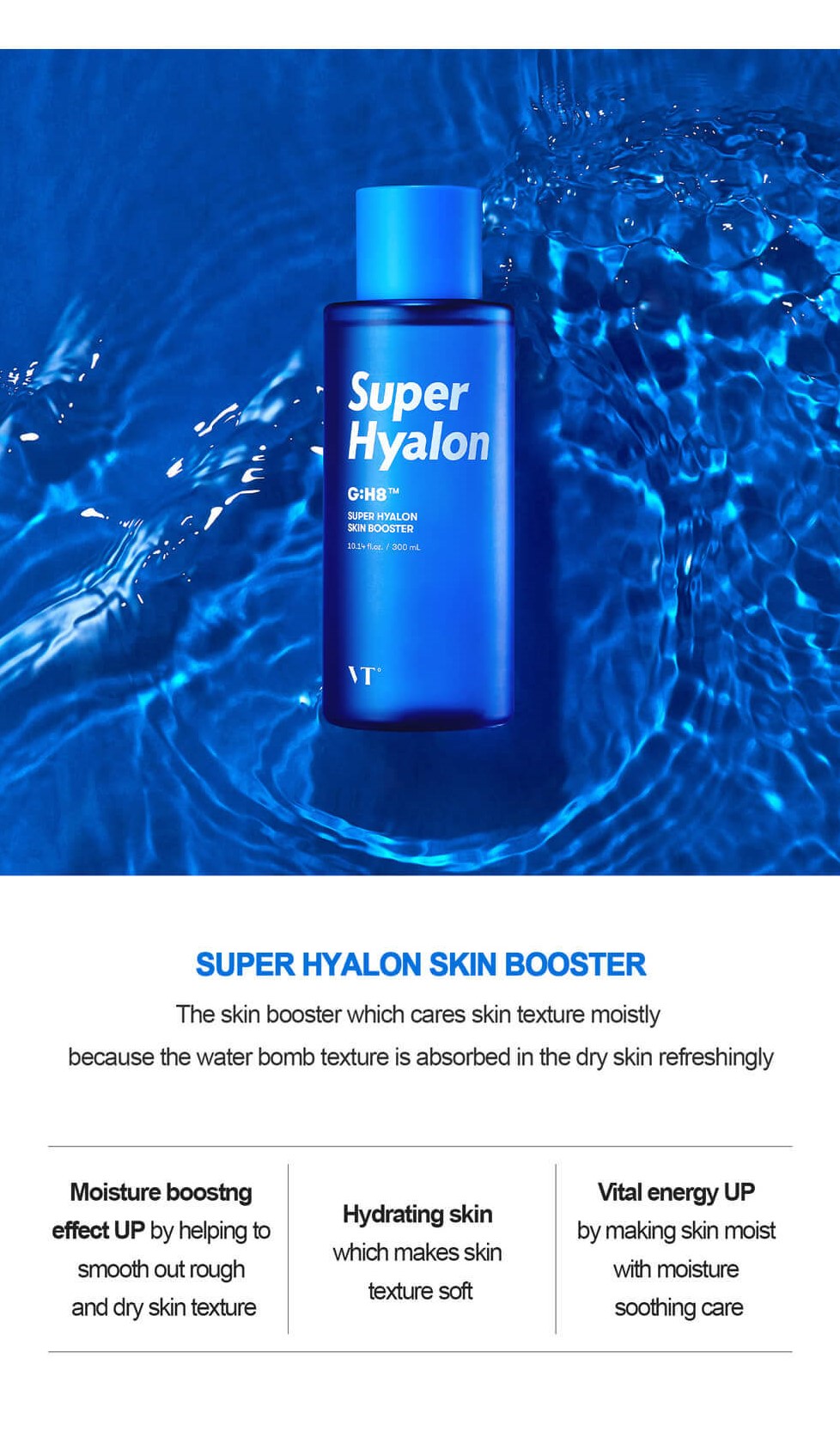 ktown4u.com : Super Hyalon Skin Booster 300ml