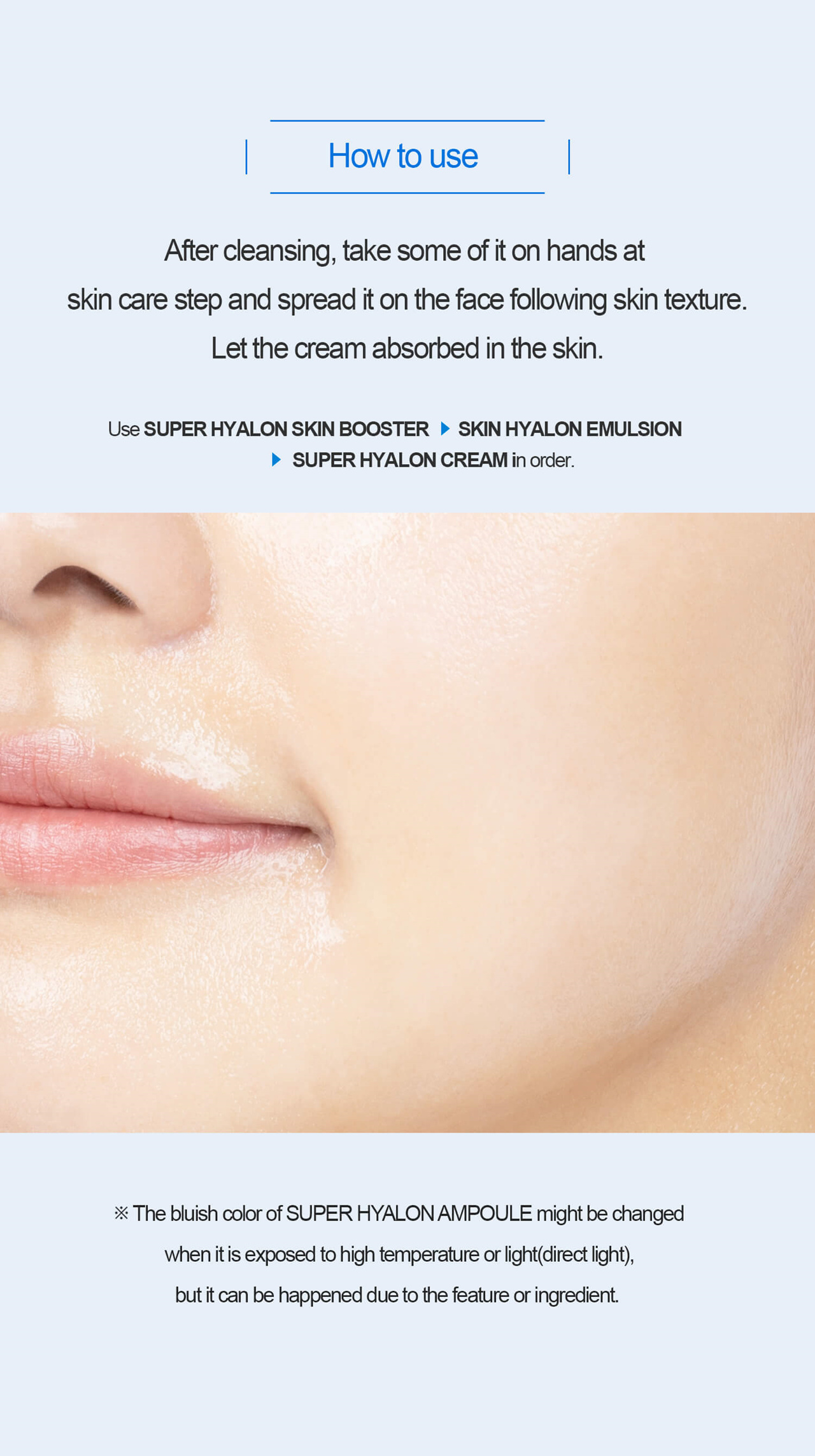 ktown4u.com : Super Hyalon Skin Booster 300ml