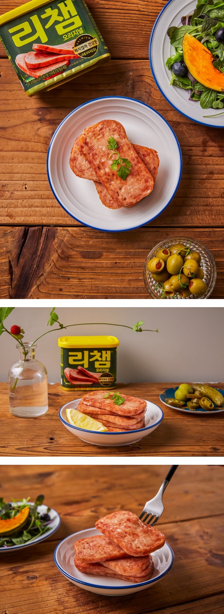 ktown4u.com : [Dongwon] RICHAM 340g*1EA