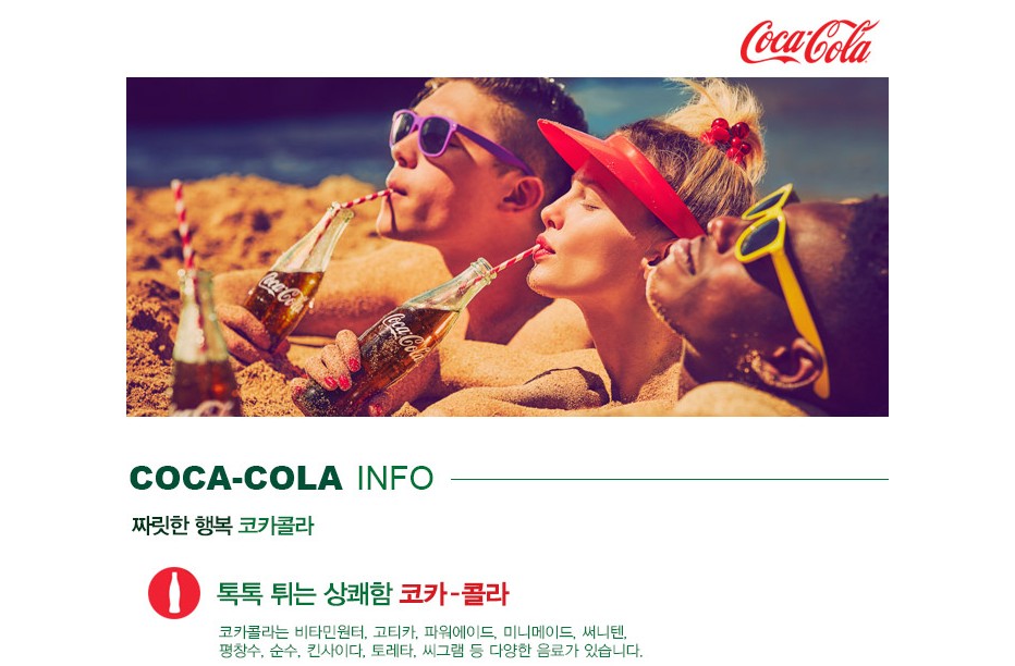 ktown4u.com : Fanta Grape can 250ml*1EA