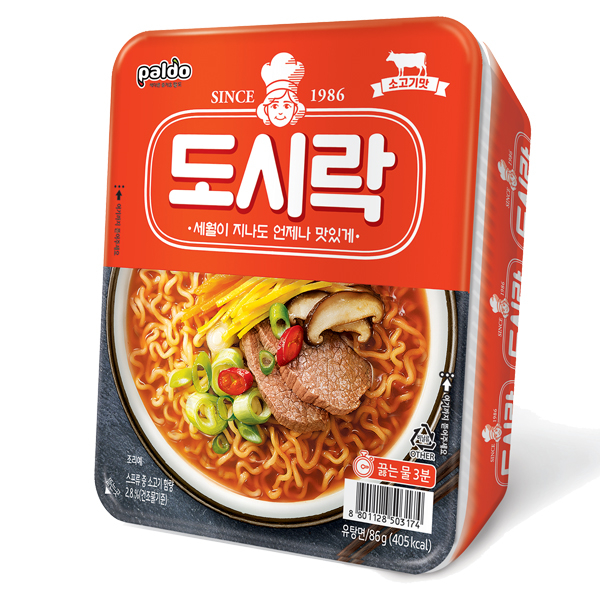 ktown4u.com : [Paldo] Kimchi Lunch Box 86g*1EA