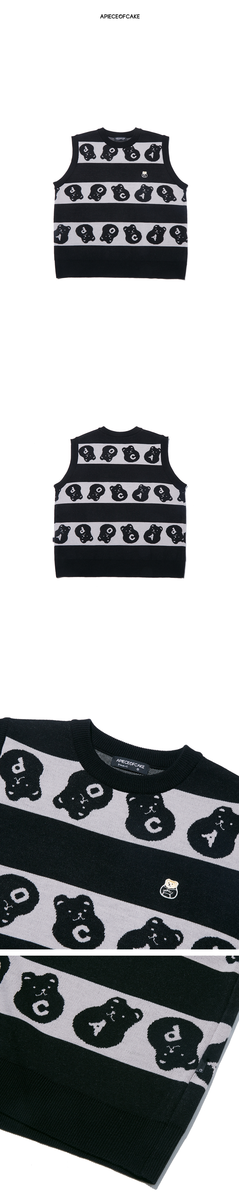 ktown4u.com : [APOC] Degul-Degul Vest_BLACK