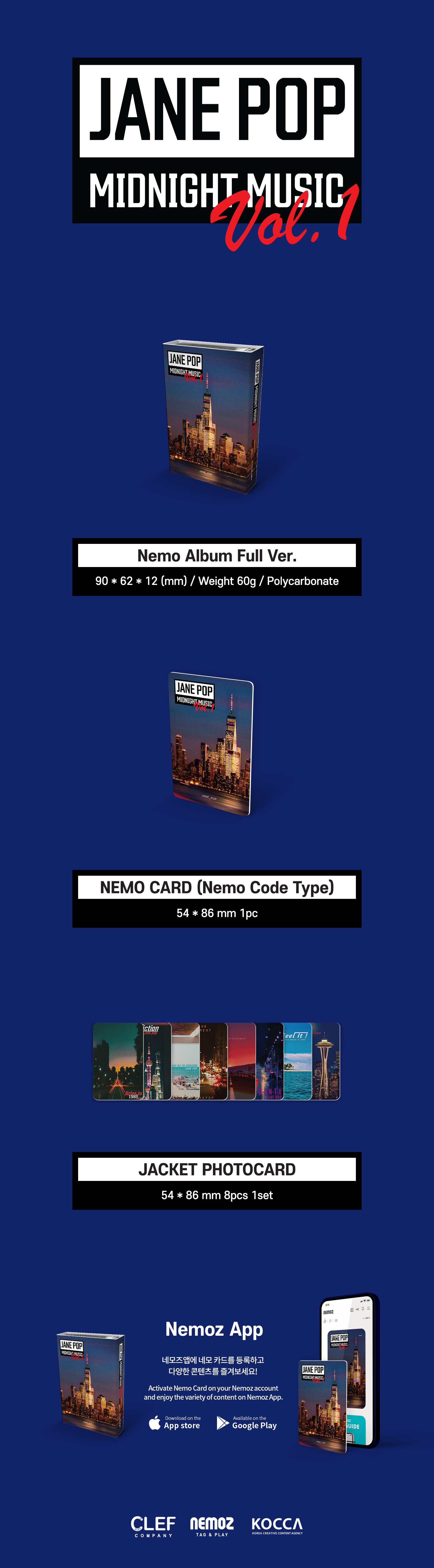 ktown4u.com : JANE POP - Album [MIDNIGHT MUSIC VOL.1 ] (Nemo Album Full ...