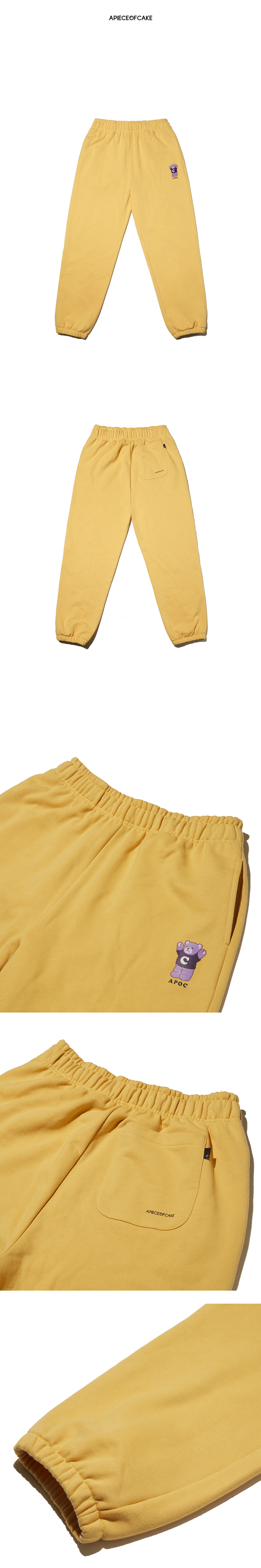 ktown4u.com : [APOC] Signature Bear Track Pants_CANARY
