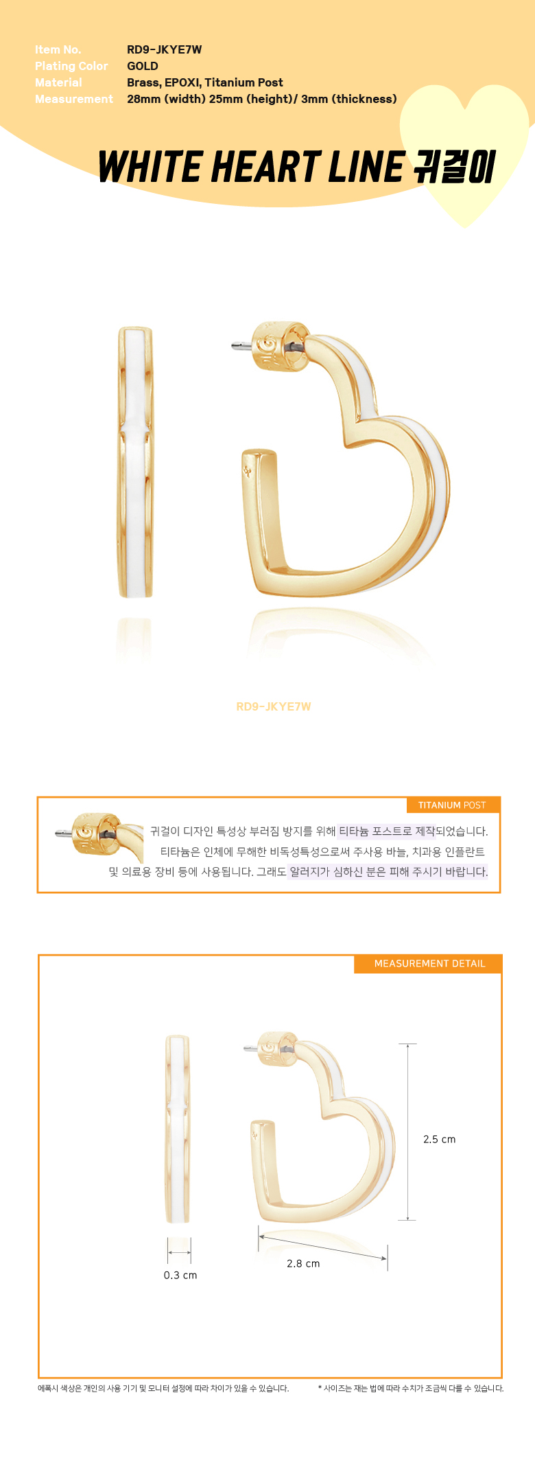 ktown4u.com : [DVD] XIA(JYJ) - 2015 XIA 3rd Asia Tour Concert IN TOKYO DVD (1,000set Limited ...