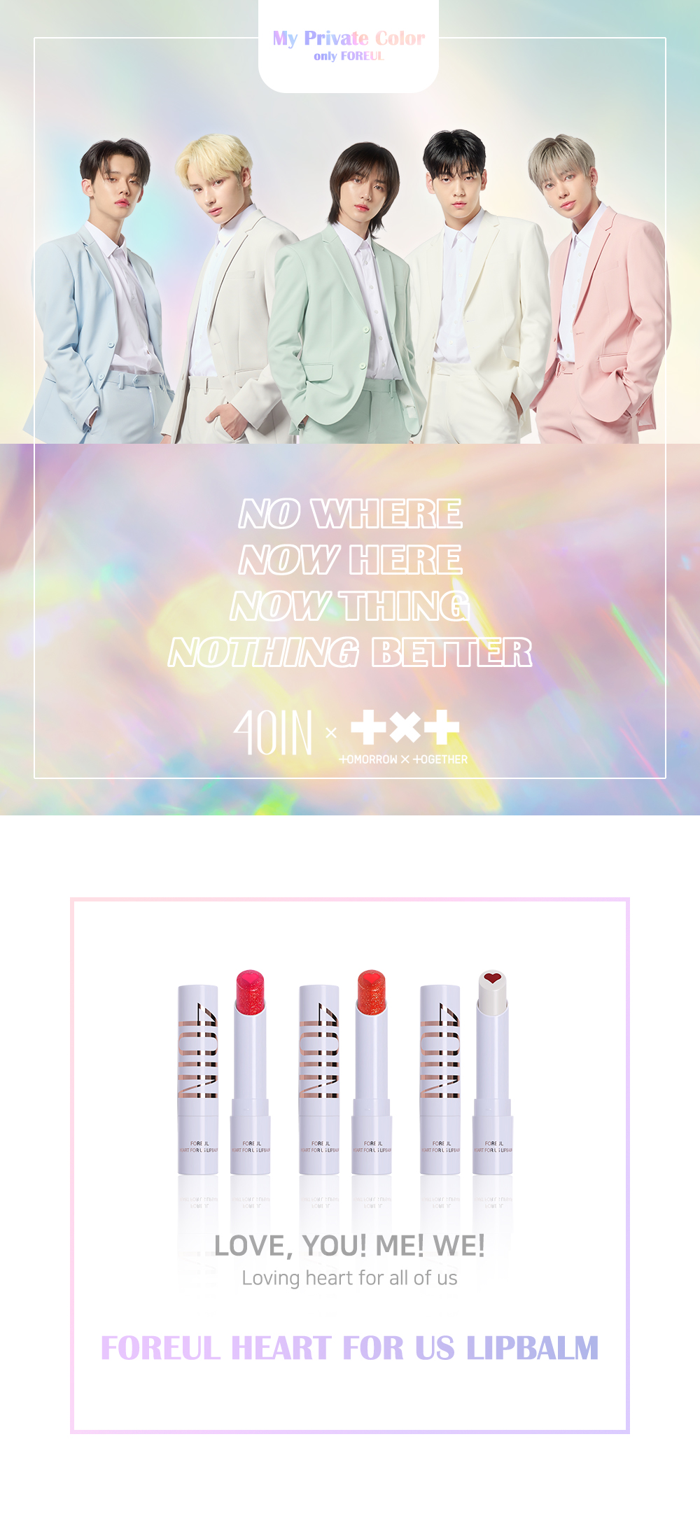 ktown4u.com : [TXT] TOMORROW X TOGETHER Suit Cut Photo Card_5ea_1set ...