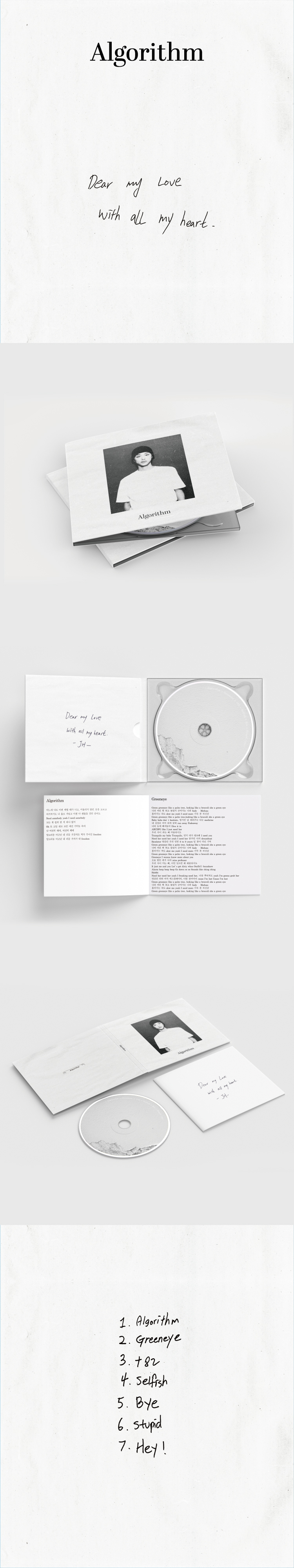 ktown4u.com : JEY - Album [Algorithm]