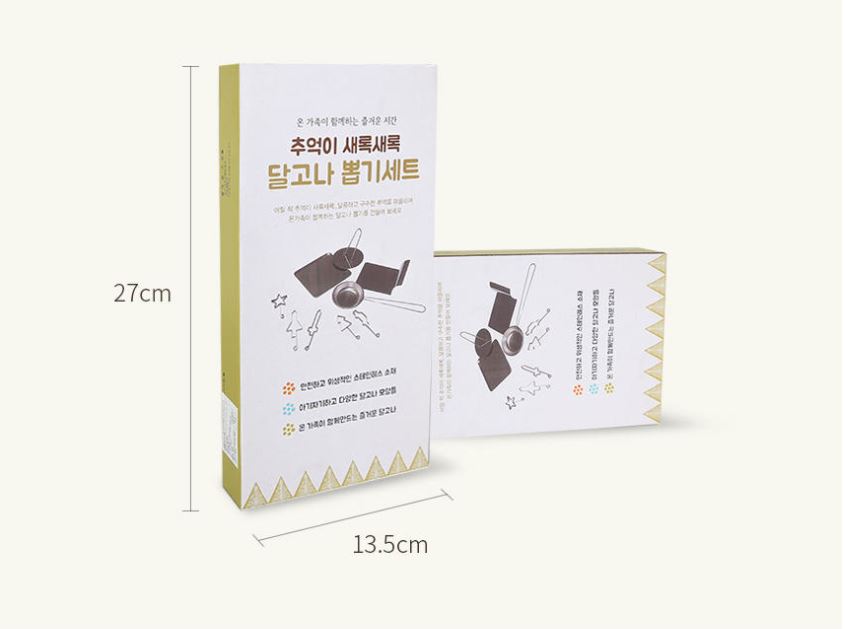 ktown4u.com : dalgona DIY kit(2type)