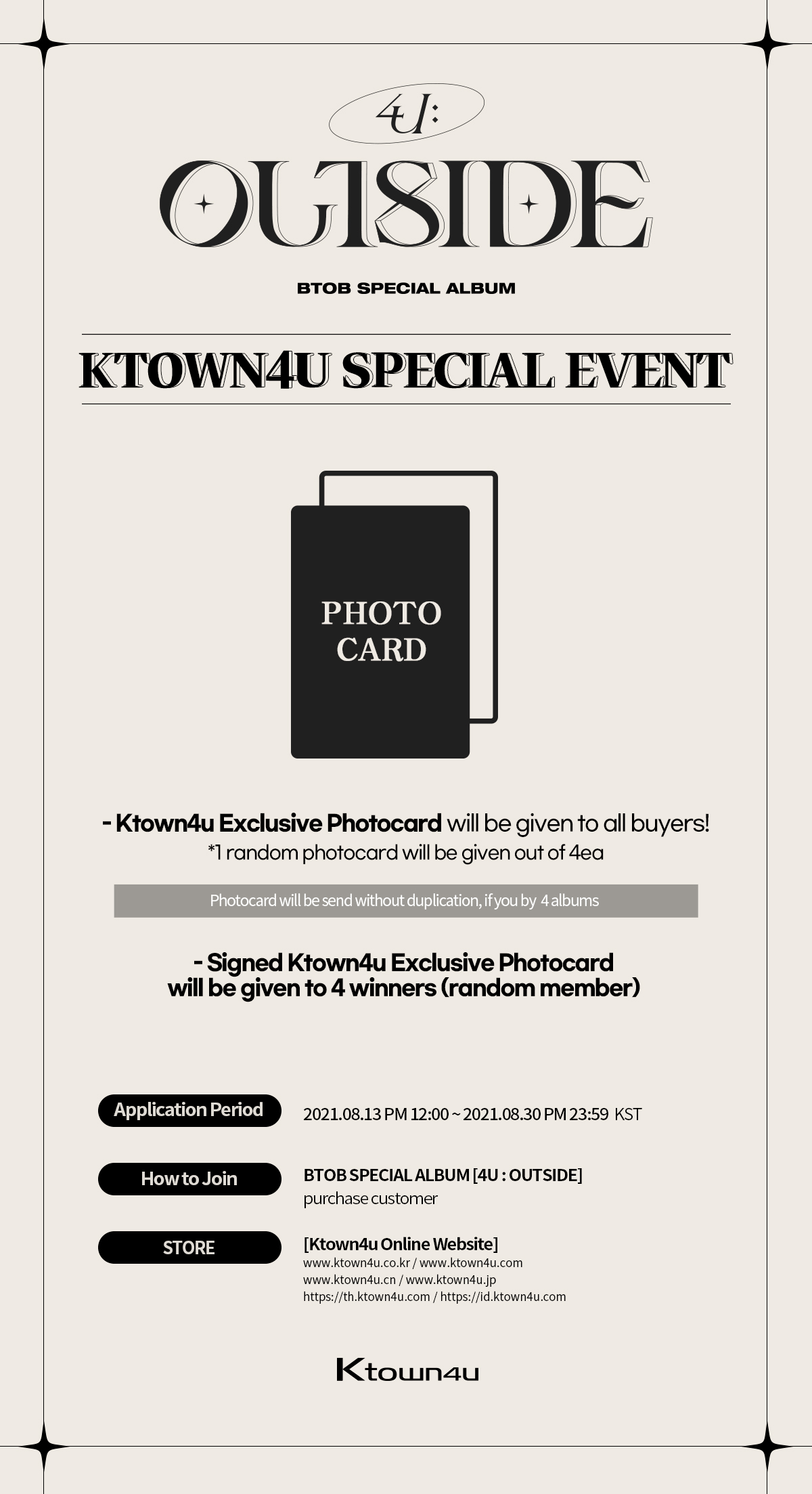 ktown4u.com : [2CD SET] BTOB - Special Album [4U : OUTSIDE] (Silent Ver. + Awake Ver.)
